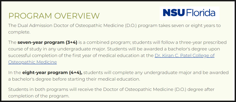 미국의사 되는 통합 미국 의대 BS DO - Nova Southeastern University ? : 네이버 블로그