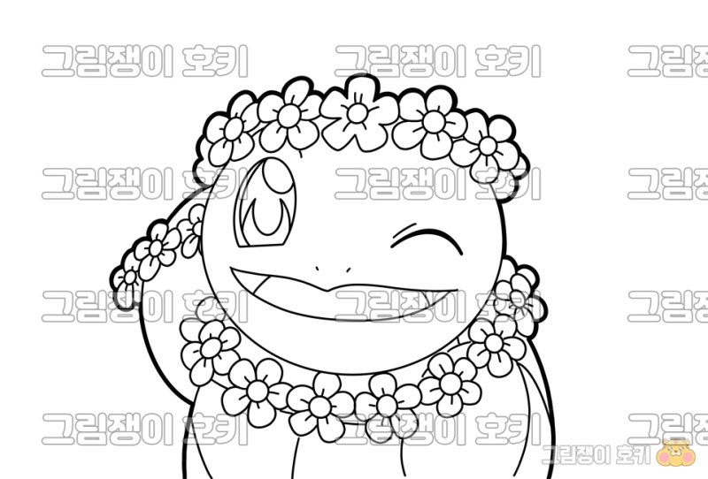 포켓몬스터 꼬부기 색칠공부하면서 귀여운 매력에 퐁당해보세요 네이버 블로그