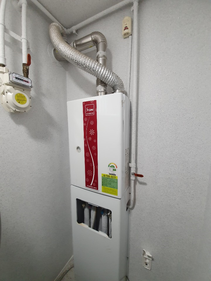 경동나비엔 가스보일러 교체 전주 아르팰리스 네이버 블로그
