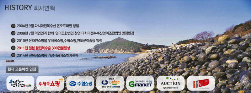 전복 내장 버리면 안 되는 이유 내장 활용 레시피 손질 방법 소개 네이버 블로그