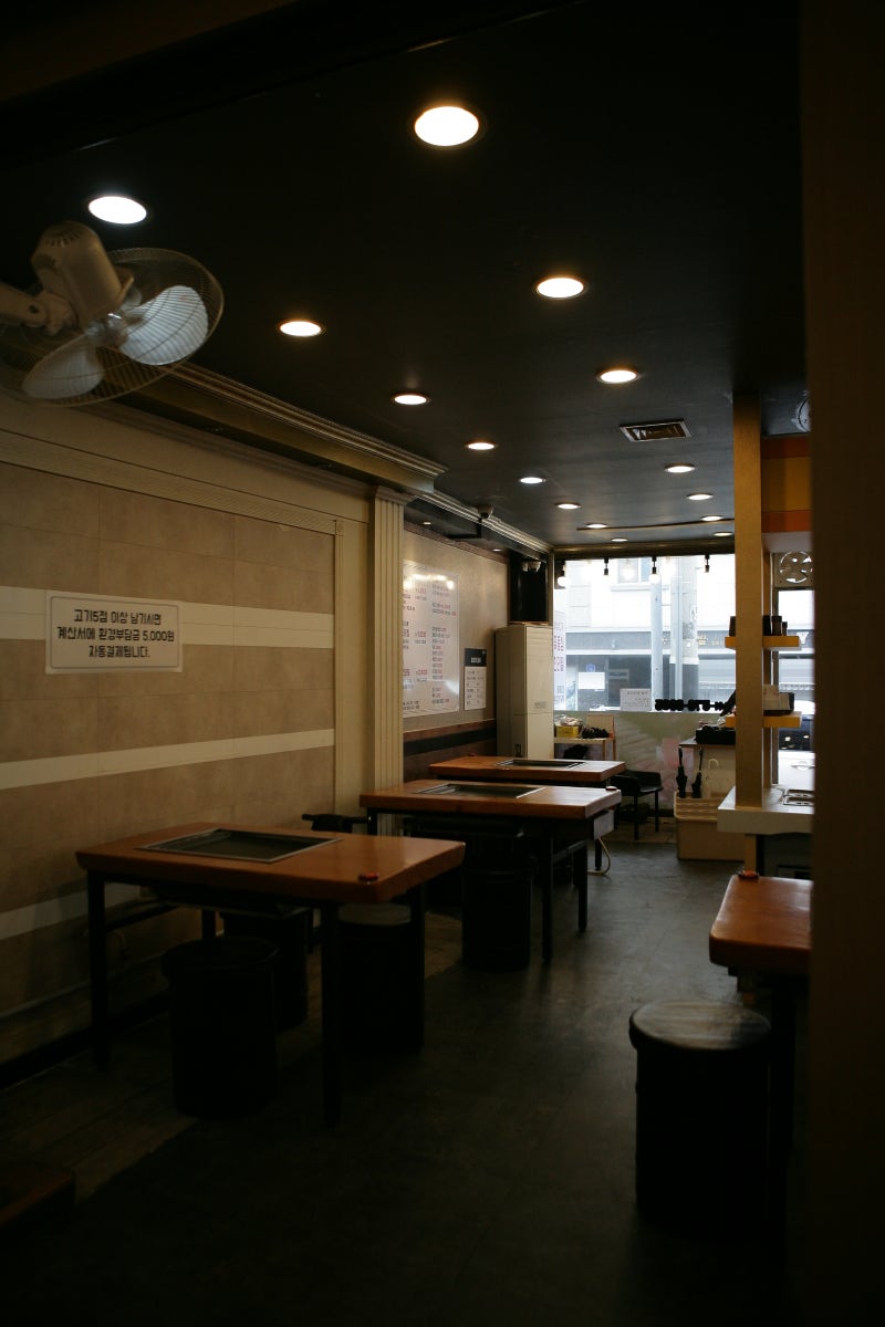 천안 봉명동 맛집ㅣ천안 무한리필 고기집중엔 쌍용동 무한집이 최고 네이버 블로그