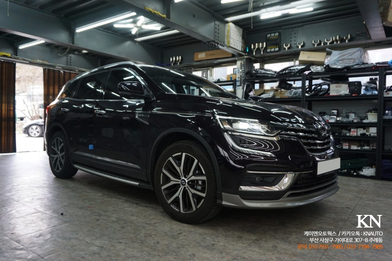 QM6 조그셔틀, 코딩 목록 (웰컴라이트, 액티브노이즈컨트롤, 자동환기 등등) : 네이버 블로그