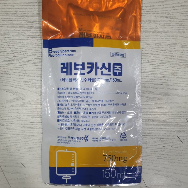 항생제 정리 계열 세대 종류 적응증 주의사항 네이버 블로그