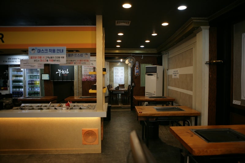 천안 봉명동 맛집ㅣ천안 무한리필 고기집중엔 쌍용동 무한집이 최고 네이버 블로그