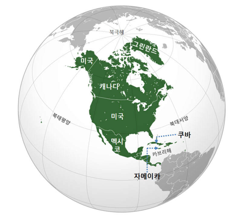 무료도안북아메리카 국기캐나다 미국 그린란드 멕시코 쿠바 자메이카 네이버 블로그
