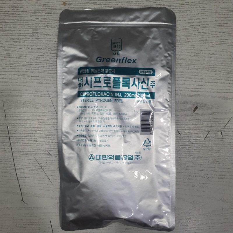 항생제 정리 계열 세대 종류 적응증 주의사항 네이버 블로그