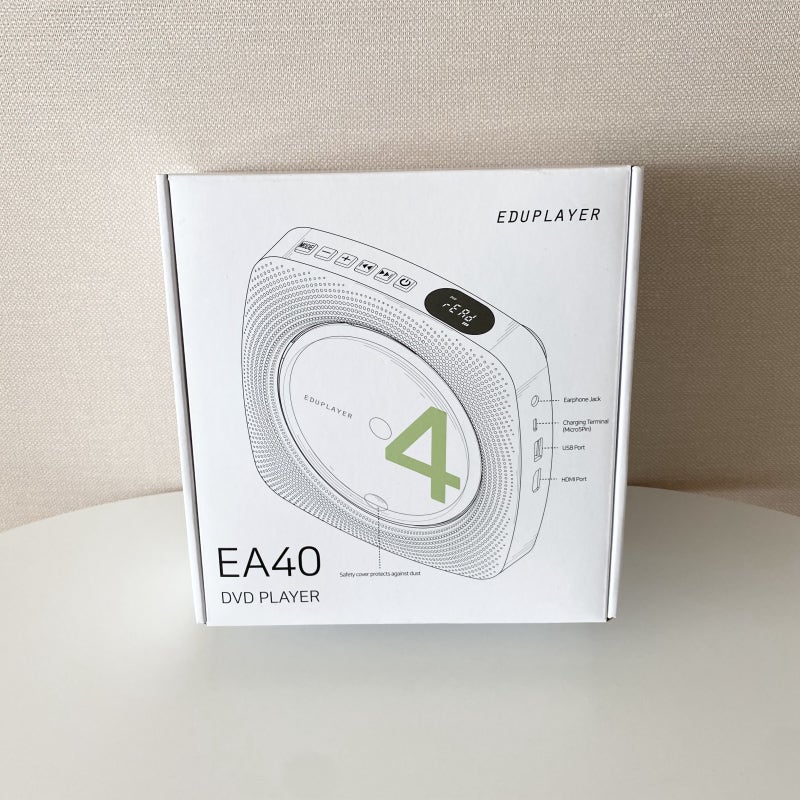 DVD플레이어 에듀플레이어 EA40 EA50 고민끝에 무선으로 구매했어요 : 네이버 블로그