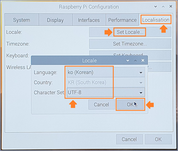 Raspberry PI에 OS 설치하기 (Raspbian) - Step 2 : 네이버 블로그