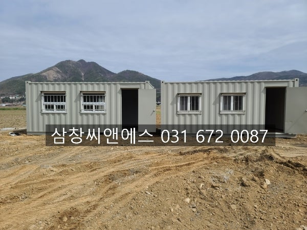 3x6컨테이너임대 아산컨테이너임대가격컨테이너렌탈가격컨테이너가격 네이버 블로그
