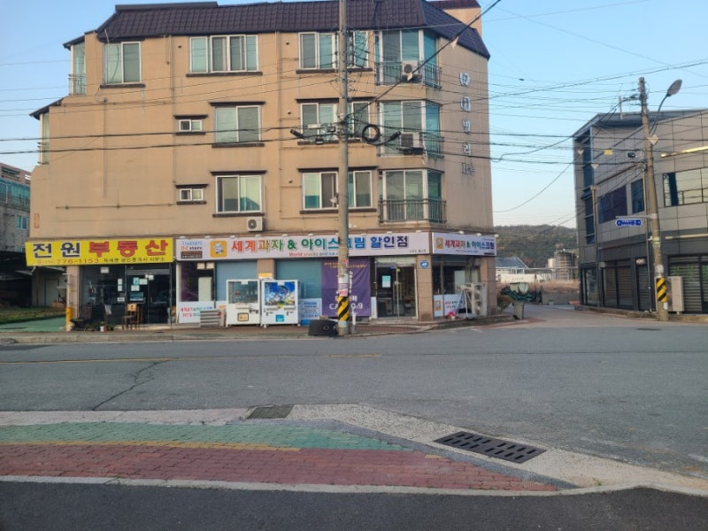 서울에서 경주용달이사 ㅡ경주 한수원 원룸정보 네이버 블로그