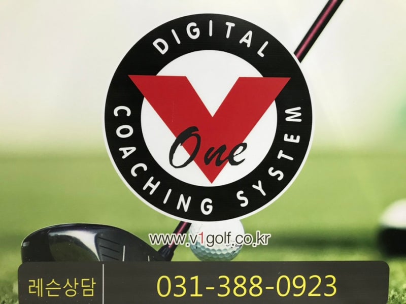 숏게임 레슨 피치샷 어프로치 요령 ⛳️ 네이버 블로그