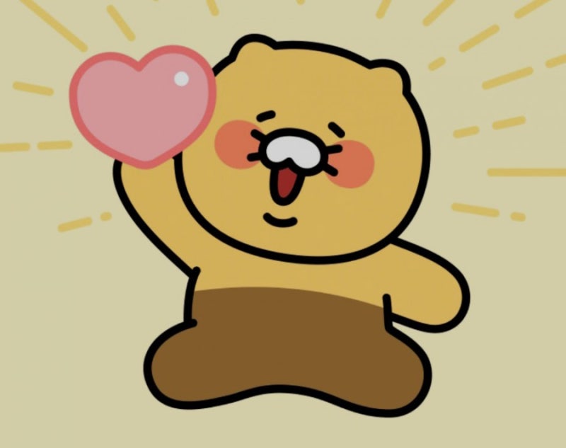 [카카오톡] 춘식이 이모티콘 무료로 받기 (feat. 톡 채널 추가 이벤트) : 네이버 블로그