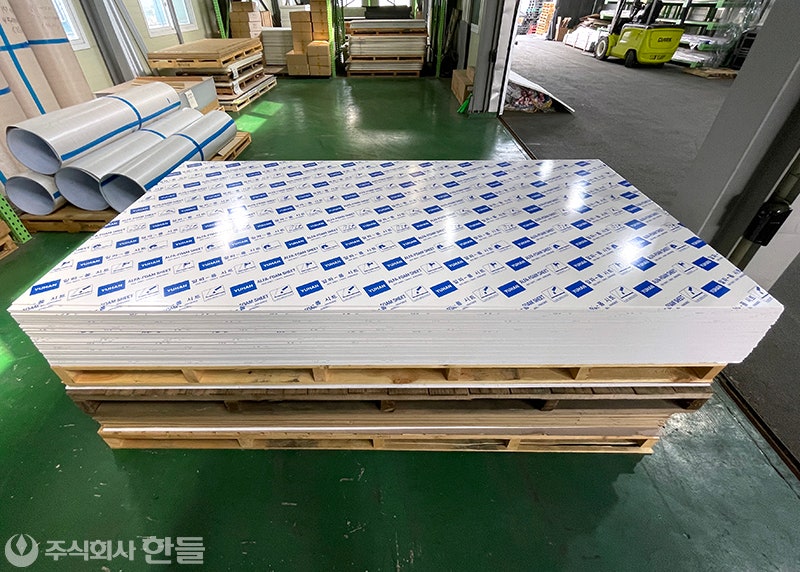 우수한 품질을 자랑하는 ALFA-FOAM 알파폼(PVC 폼시트) #알파폼총판_한들 : 네이버 블로그