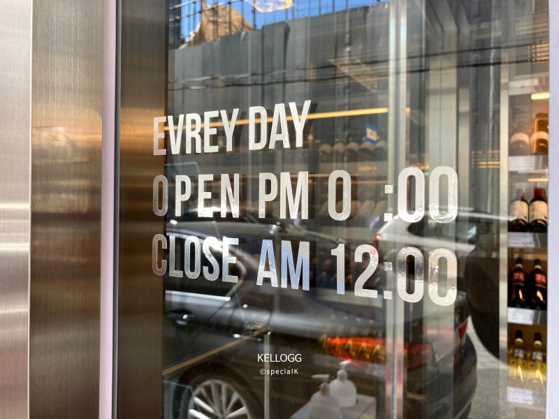 [영등포역] 청기와타운 본점 BLUE ROOF TOWN - 점심 수원왕갈비 & LA양념갈비 (+주차 정보) : 네이버 블로그