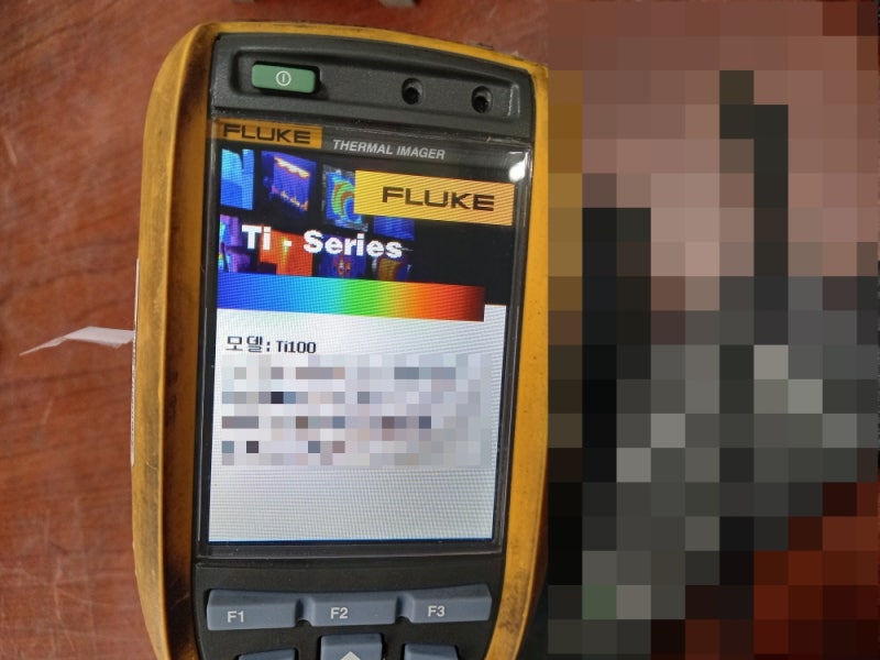 FLUKE Ti100 열화상카메라 수리 : 네이버 블로그
