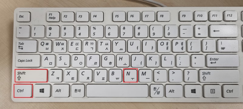 마이크로소프트 엣지 시크릿모드 간단하게 설정 및 해제하기ft추적방지사용 네이버 블로그