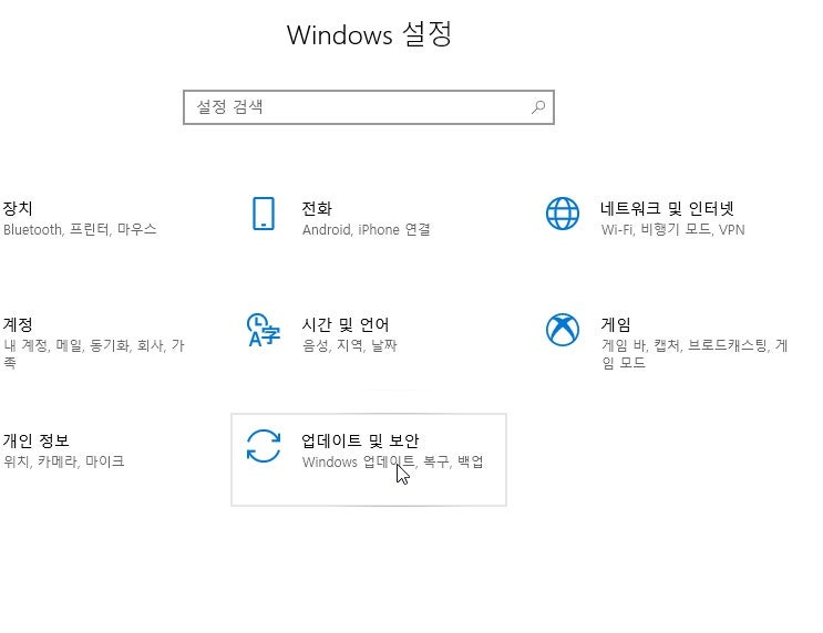수리 프린터 복사기 출력 시 중간 부분 또는 부분적으로 출력이 안될 때 조치 사항 네이버 블로그