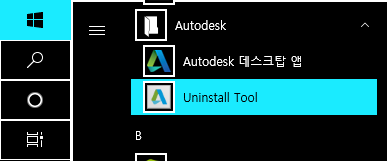 Cad : VBA 환경 설정하기 : 네이버 블로그