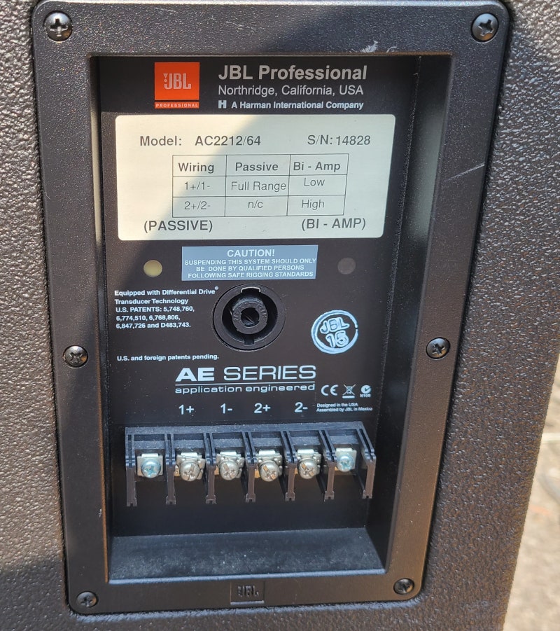 JBL AC2212/64 12인치 300와트 스피커 : 네이버 블로그