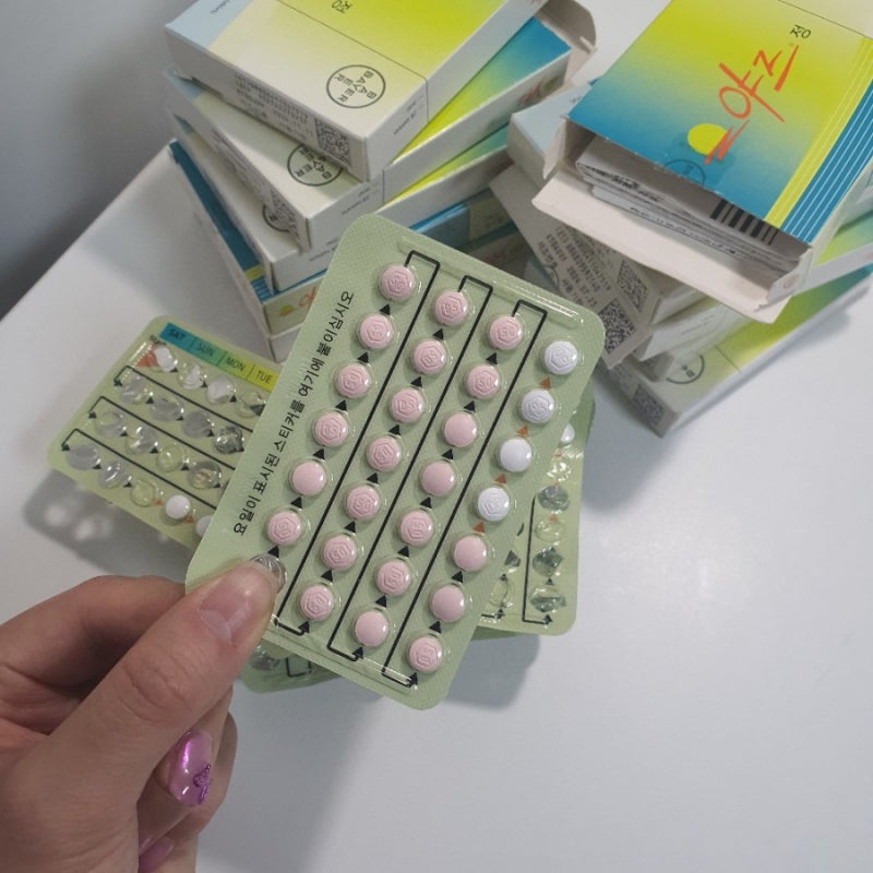경구피임약 야즈 장기복용 후기 부작용 효과 💊 네이버 블로그