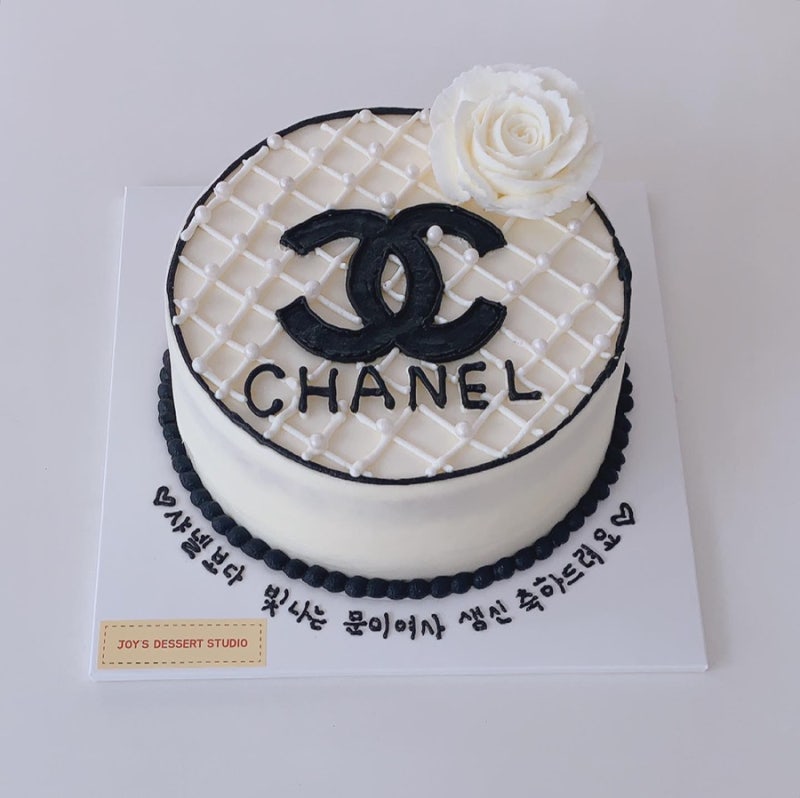 별내노원 명품케이크 샤넬편 네이버 블로그