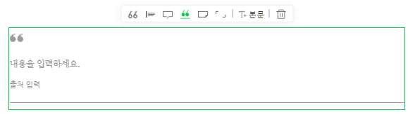 네이버카페 게시글 쓰고저장하는법글쓰기 기능들 모두 살펴보자 네이버 블로그