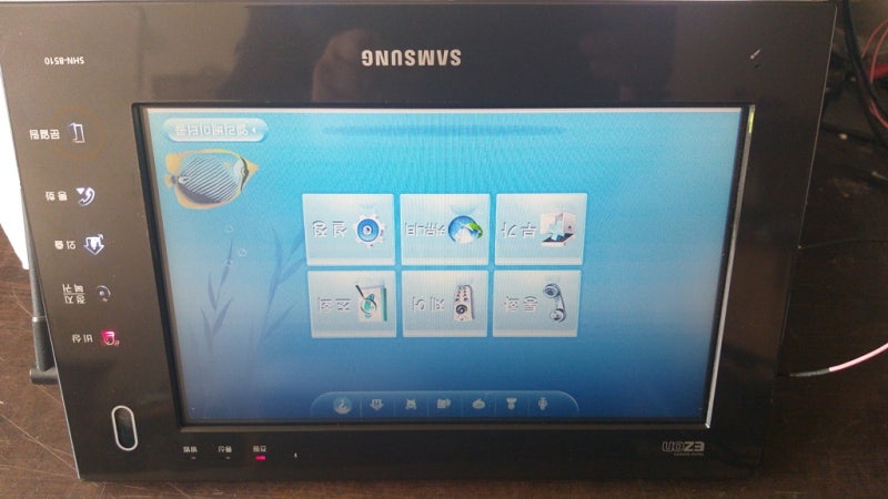 아산 배방 용현마을 아파트 삼성 이지온 ezon 홈오토메이션 SHN-8510 SHN-8510LC/JU 작동무 고장 수리 SHN-8710 : 네이버 블로그