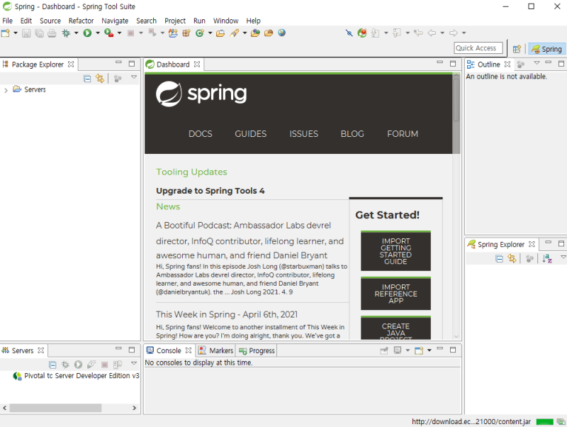 Spring Tool Suite 설치하기 : 네이버 블로그