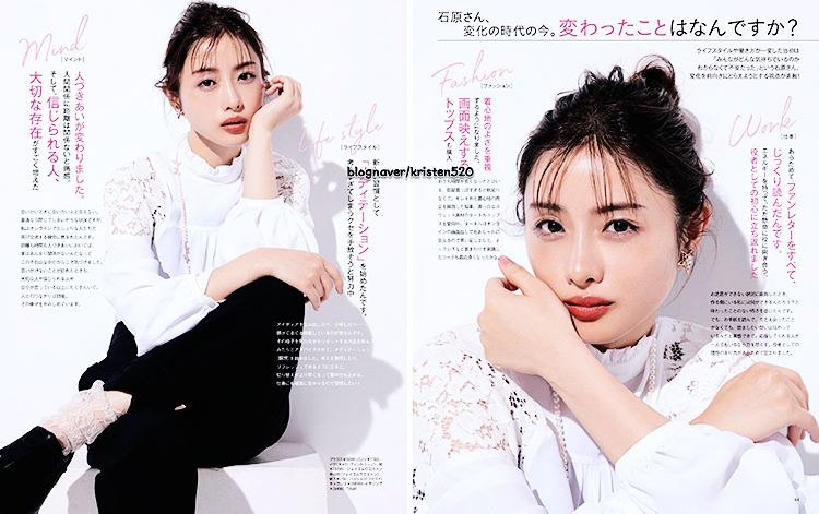 이시하라 사토미 나가노 메이 모리 에리카 나카무라 안 키리타니 미레이 타나카 미나미 카와구치 하루나 사쿠라이 쇼