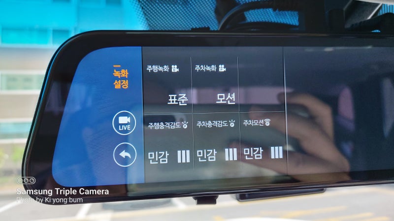 파인뷰 룸미러식 블랙박스 Lx3 외장형 후방 카메라 지원 제품소개 네이버 블로그