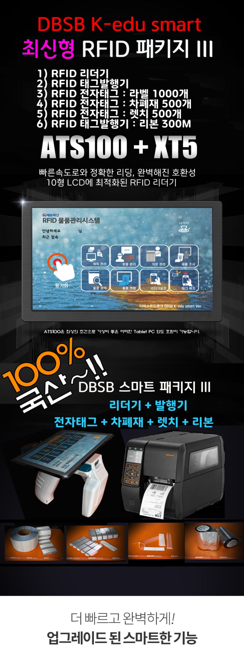 K 에듀파인 사용자 매뉴얼 및 업무관리 매뉴얼 등 네이버 블로그