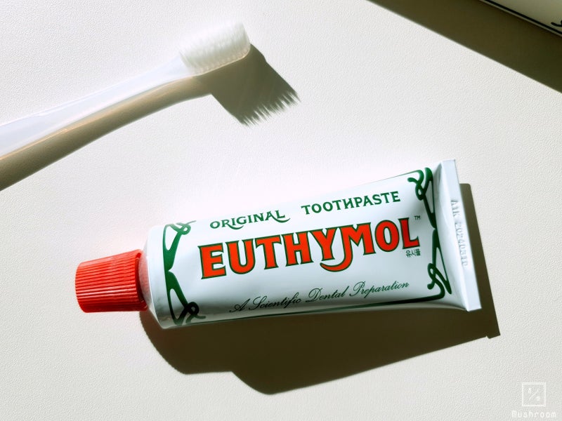 EUTHYMOL 영국명품 치약? 올리브영 유시몰 치약 내돈내산 후기 : 네이버 블로그