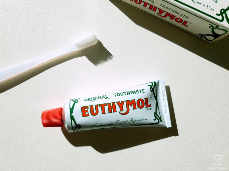 EUTHYMOL 영국명품 치약? 올리브영 유시몰 치약 내돈내산 후기 : 네이버 블로그