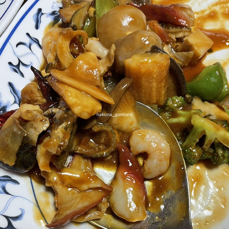 광화문 :: 가봉루 :: 고기튀김 가지튀김 찐맛집 🍖🍆🍖🍆 : 네이버 블로그