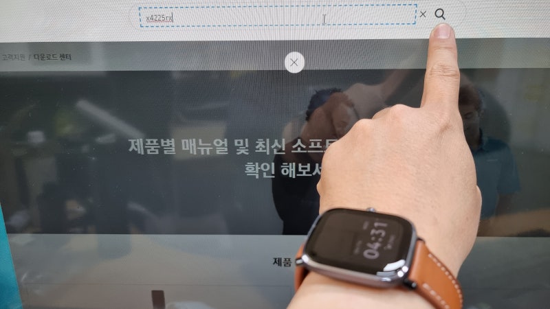 삼성 복합기 스캔 설정 쉽게 하는 방법 네이버 블로그