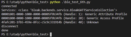 파이썬(Python) - BLE 통신하기(블루투스 저전력) 2. 연결(connect) 편 bleak : 네이버 블로그
