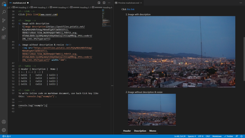 [Git/GitHub] GitHub ReadMe에 쓰이는 Markdown 언어 배우기 : 네이버 블로그