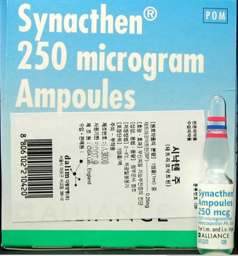 부신피질기능항진증의 호르몬 검사는? : 네이버 블로그