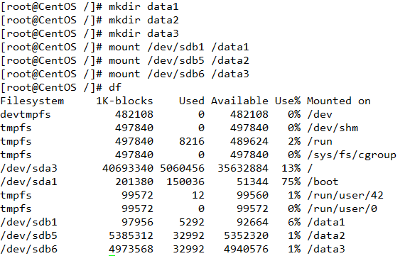 fdisk, mkfs, mount, umount 명령어 - 리눅스 파티션 관리 [Linux 명령어] : 네이버 블로그