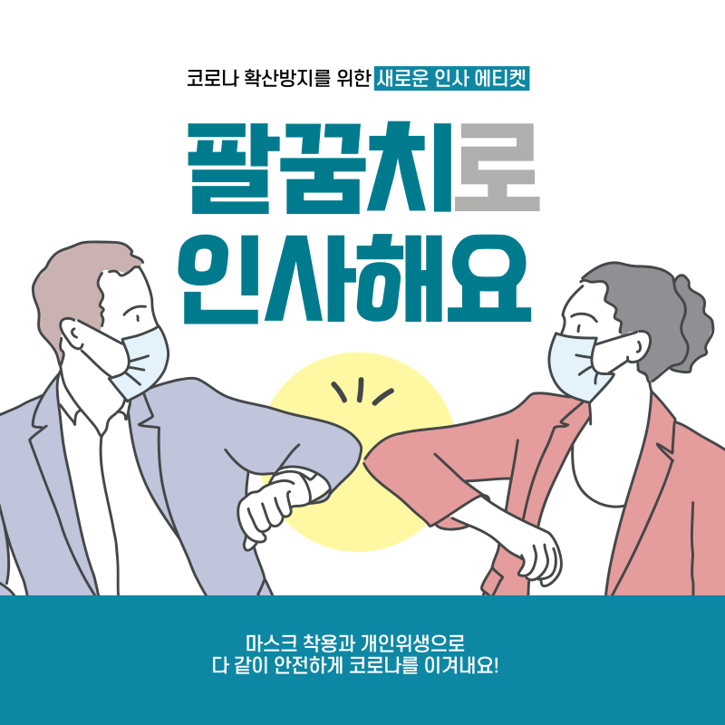 2021 단대부고 2학년 경제정치와 법윤리와 사상 내신기출 분석 네이버 블로그