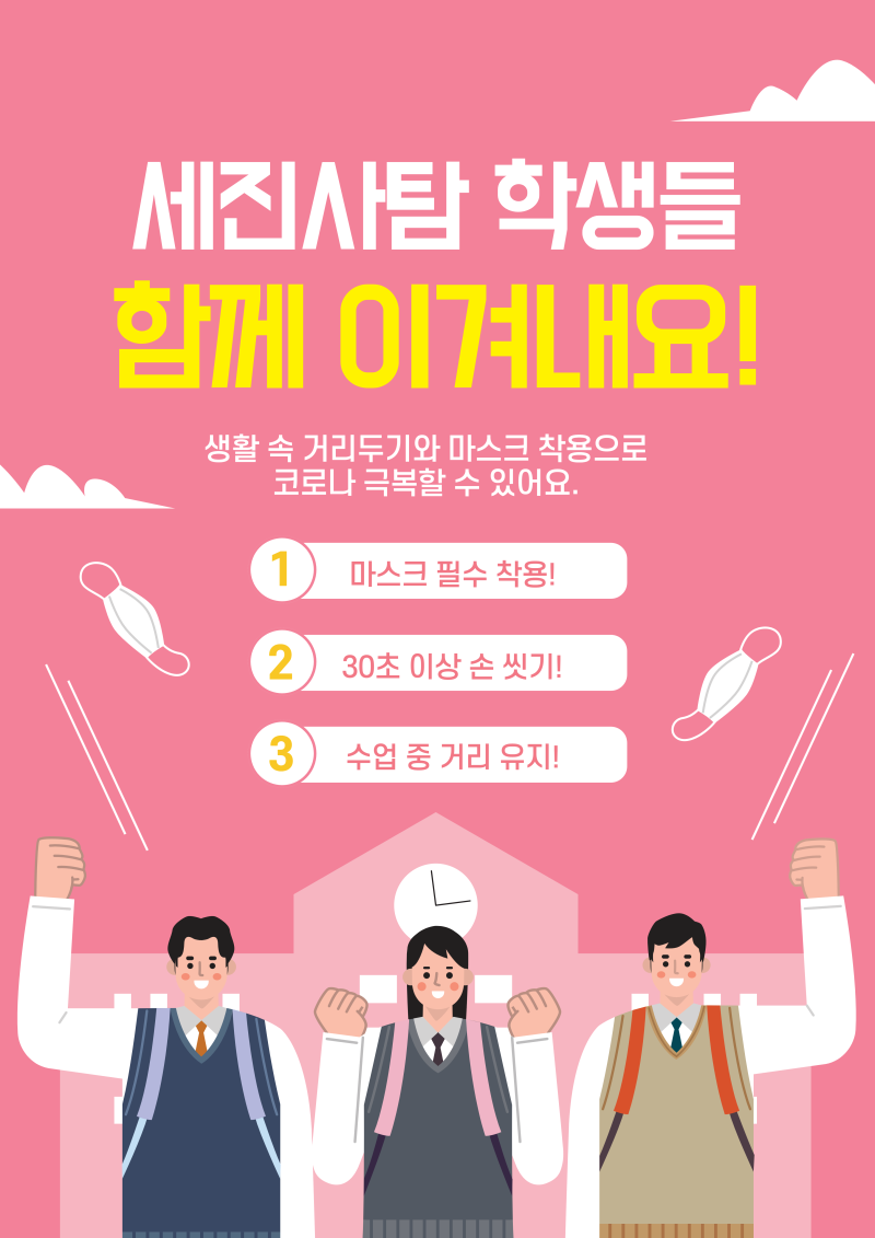 2021 은광여고 2학년 경제정치와 법 내신기출 분석 네이버 블로그