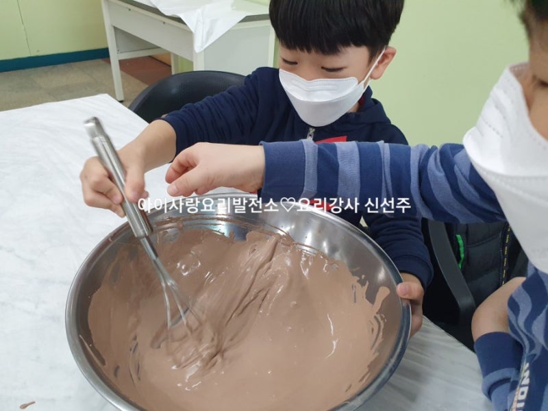 방과후요리교실텃밭케이크아동요리강사요리강사경기도요리강사아동요리수업시흥안산요리강사요리강사신선주 네이버 블로그