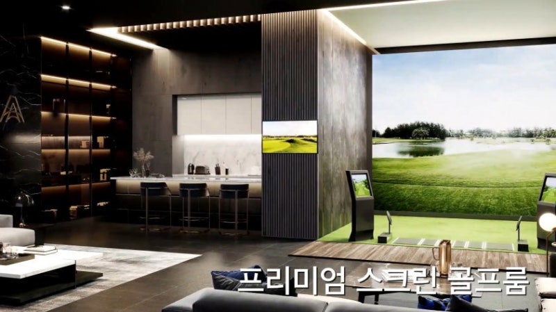 해운대 삼호가든(우동1구역) 시공사 선정 완료, 이렇게 바뀝니다. : 네이버 블로그