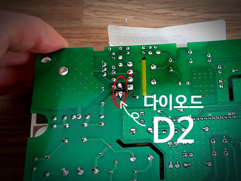 CR-310B 자가수리법, 그리고 수리하지 않아도 되는 꼼수 #코콤홈매니져고장 #코콤네트워크연결 #코콤호출고장 #아파트호출고장 #월패드고장 : 네이버 블로그