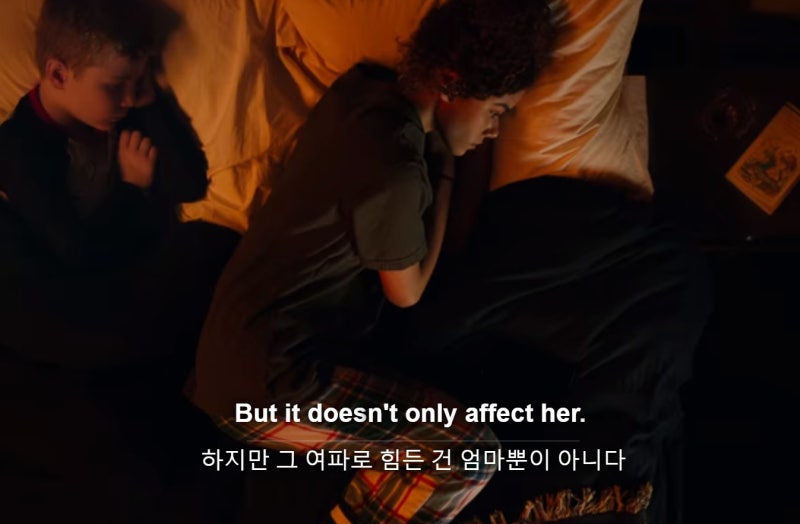 미드 지니 앤 조지아 시즌 1 6화 리뷰대본영어 대본 영어한국어 대본 네이버 블로그