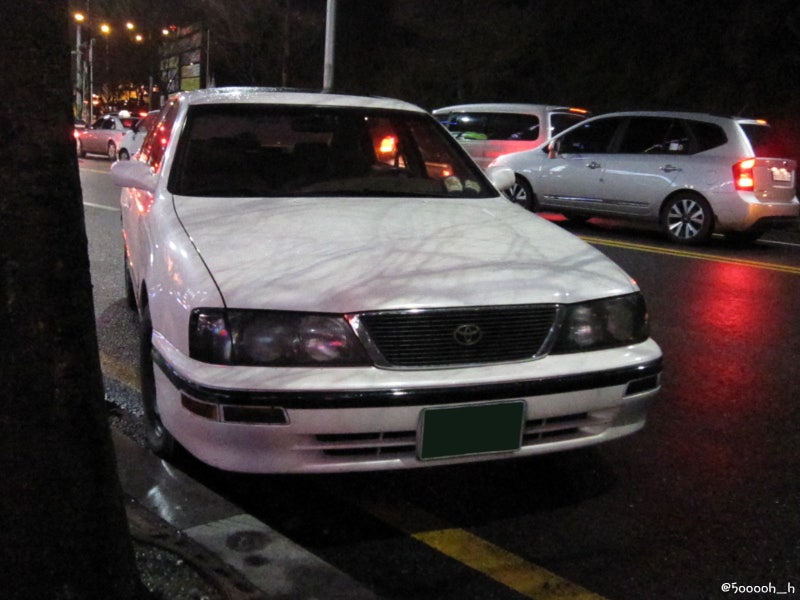 토요타의 북미 전략형 플래그십 세단, 토요타 아발론 1세대 1994-1999 Toyota XX10 Avalon : 네이버 블로그