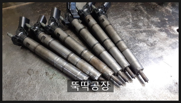 아우디 Q7 고압펌프 인젝터 점검 네이버 블로그