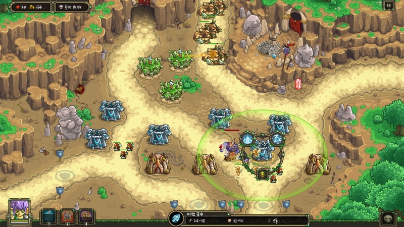 킹덤 러쉬 오리진 공략 Kingdom Rush Origins Walkthrough '참수자의 왕좌 Beheader's Seat ...