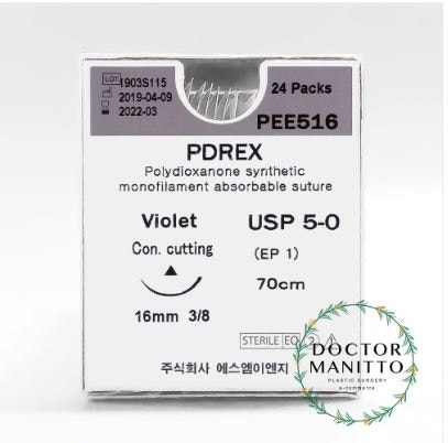 PDREX PDSⅡ 대체품/봉합사/피디렉스/피디에스 : 네이버 블로그