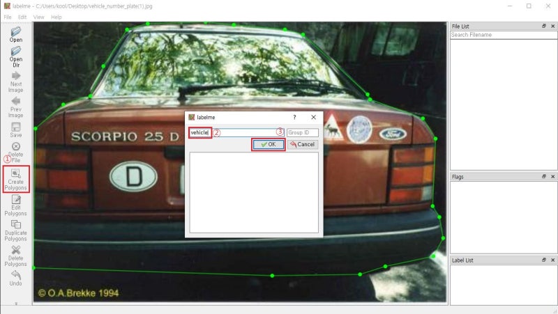 [Annotation Tool] labelme 사용해보기 : 네이버 블로그